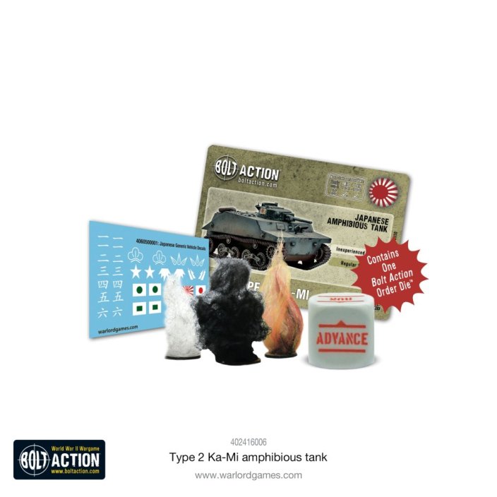 Japanese Type 2 Ka-Mi amphibious tank :: Rollback Games